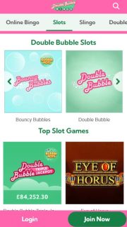 Double Bubble Bingo review 2025: £50 bonus + top-rated app